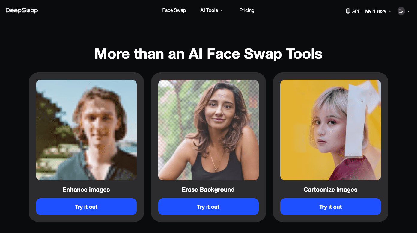 DeepSwap Review [2025]: The Future of Adult Entertainment
